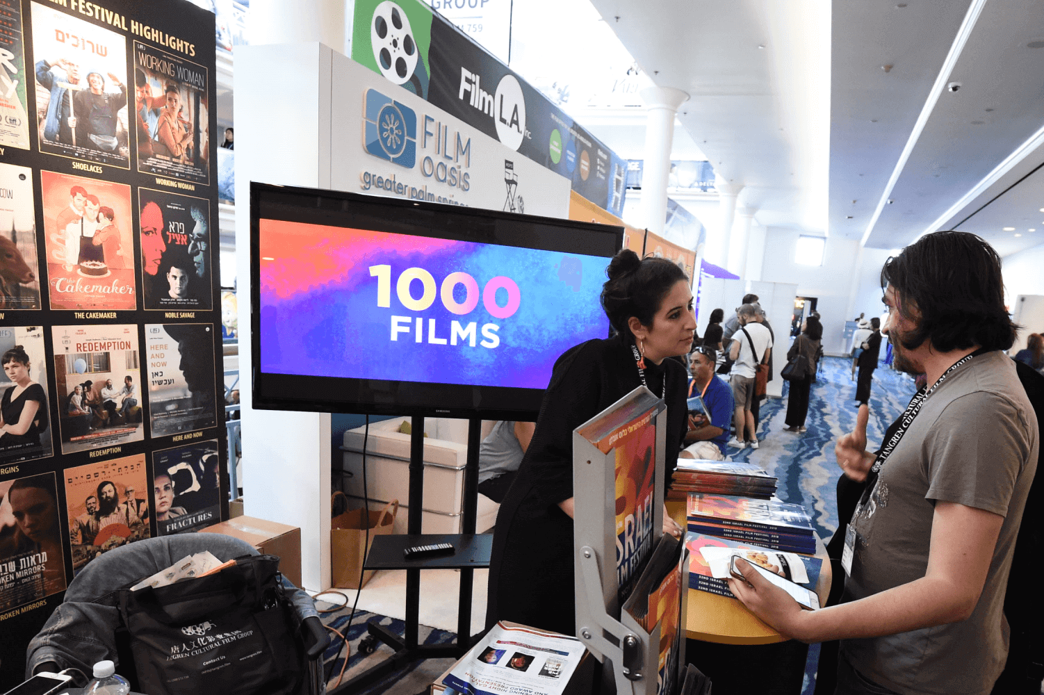 American Film Market (AFM) - Israel Film Festival